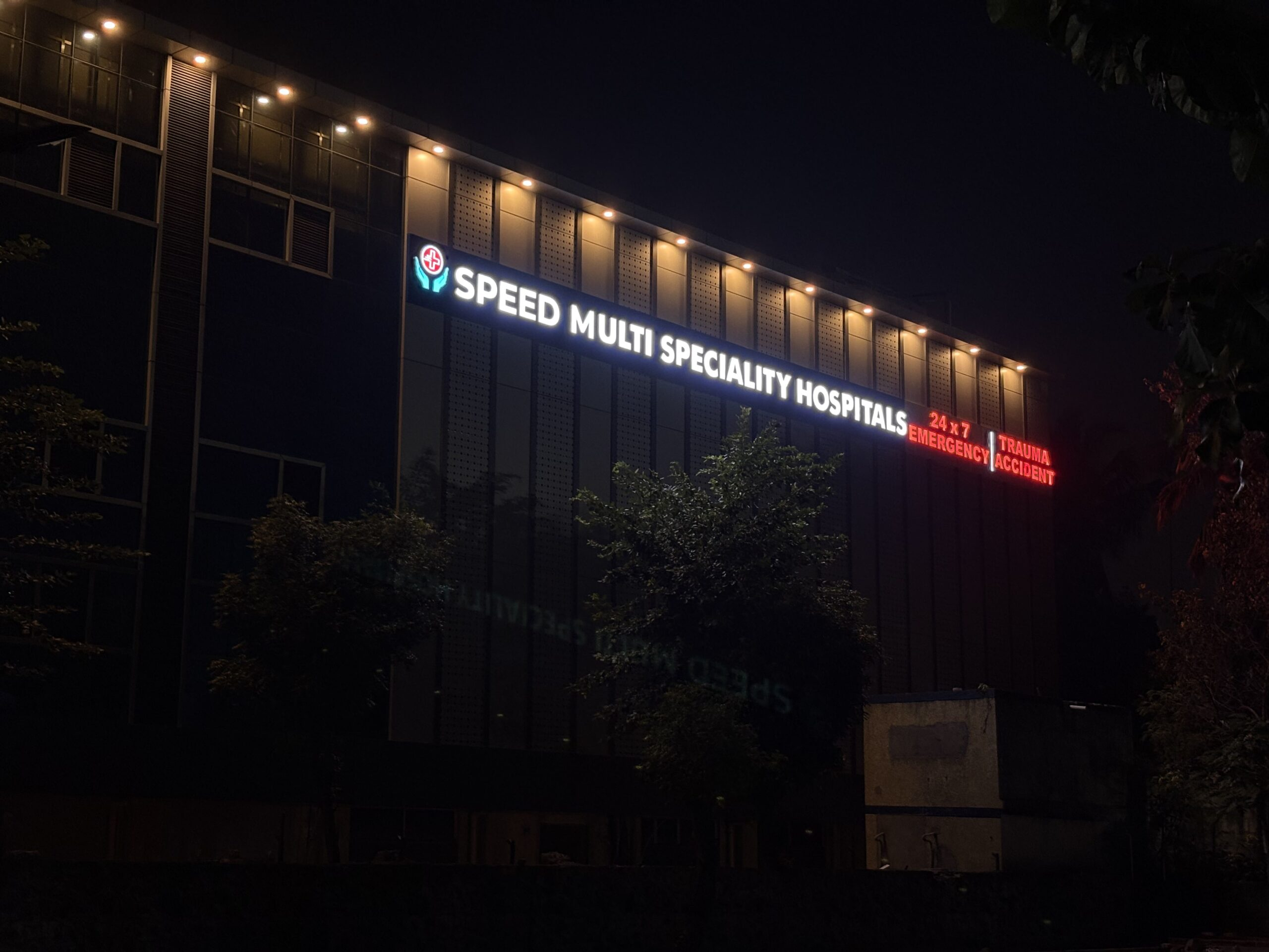 SPEED Hospital