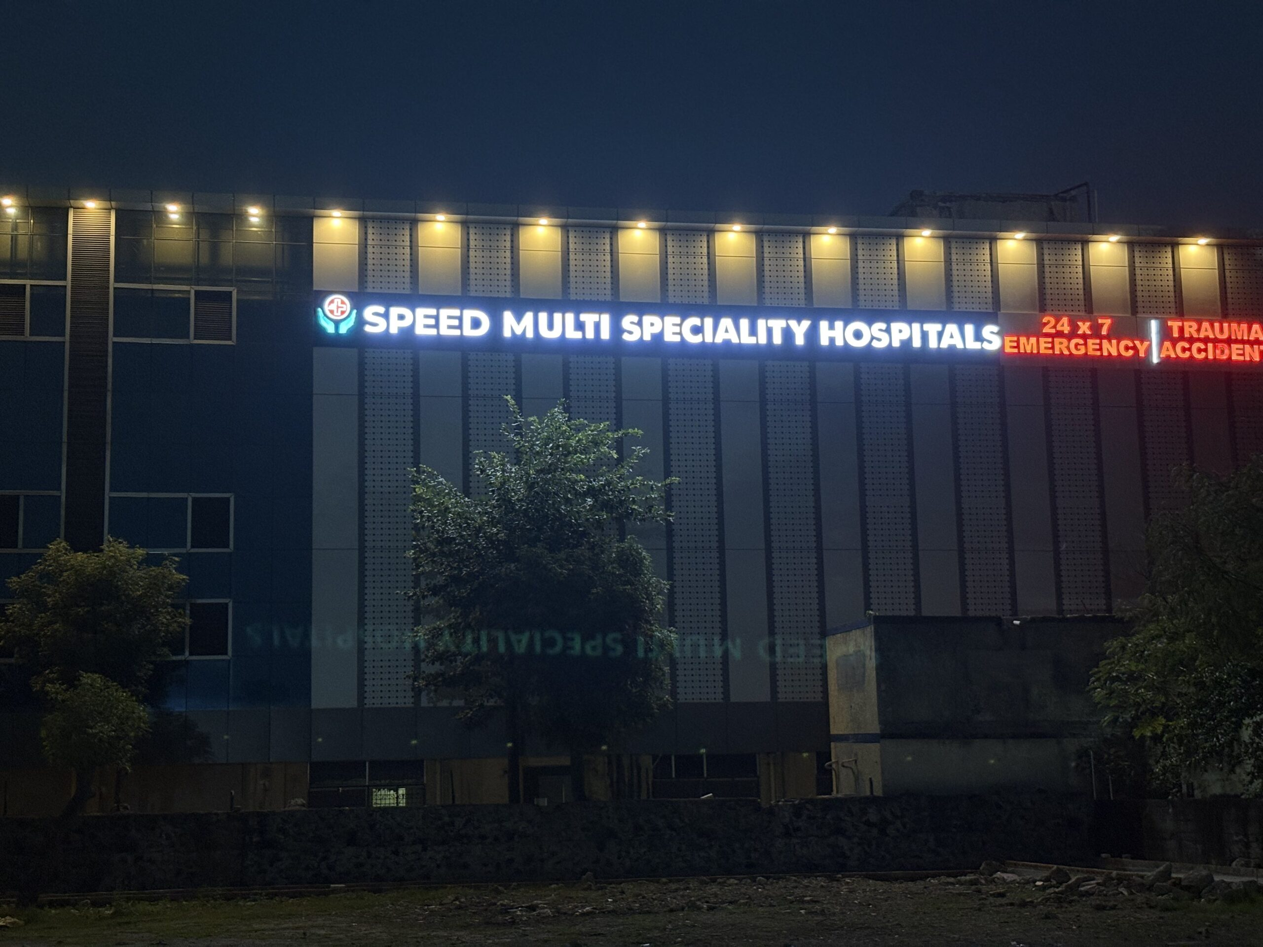 SPEED Hospital